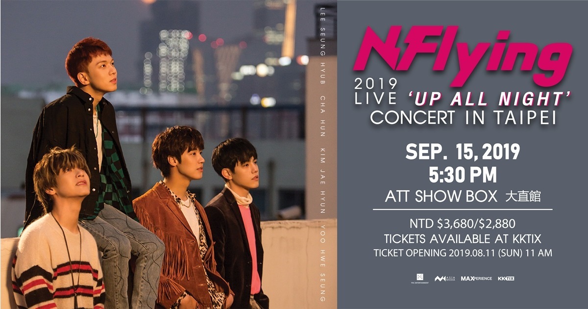 2019 N.Flying LIVE〝UP ALL NIGHT〞CONCERT IN TAIPEI