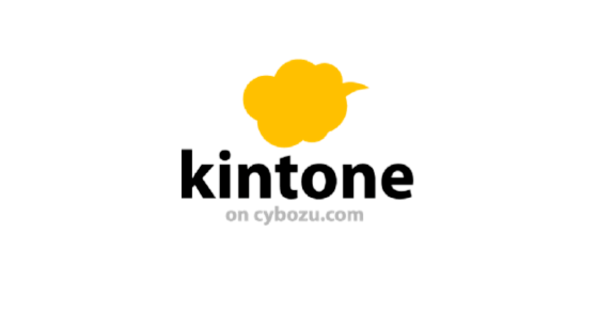 kintone – 雲端業務管理系統講座