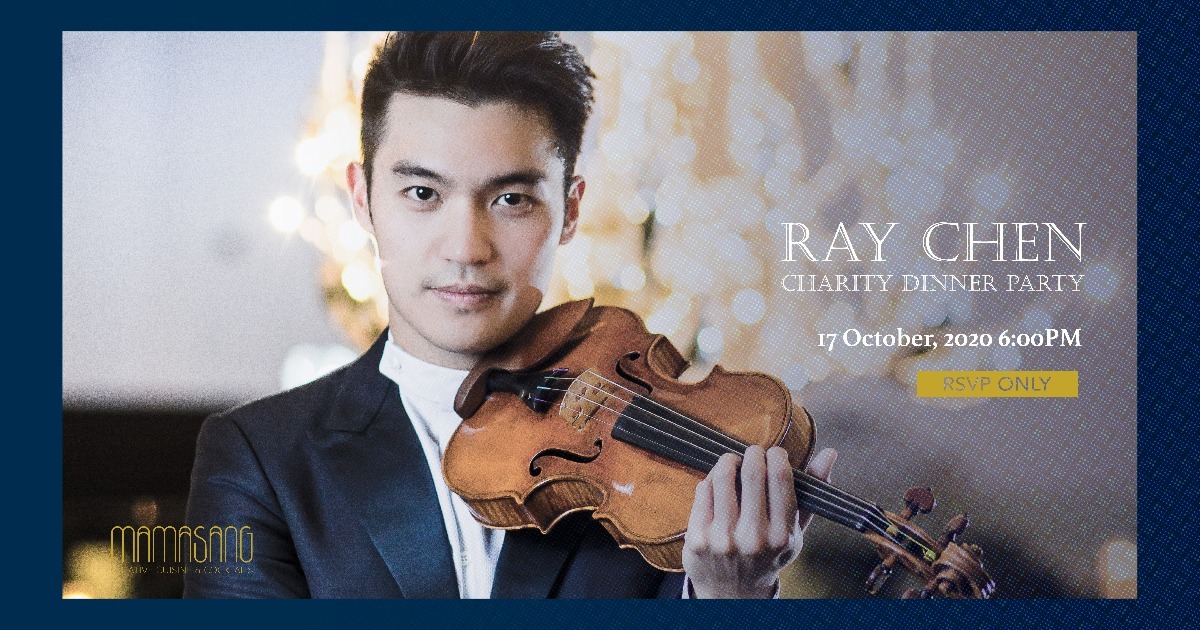 Ray Chen Charity Dinner Party @ MAMASANG