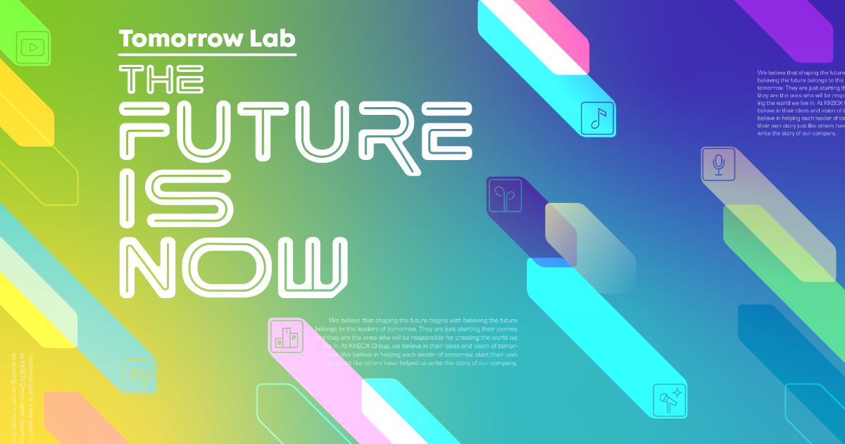 KKBOX Group 2021 Tomorrow Lab 實體說明會_清大場