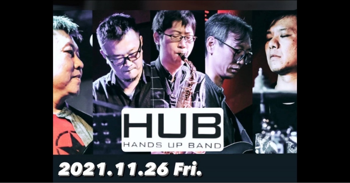分享器樂團 Hands Up Band