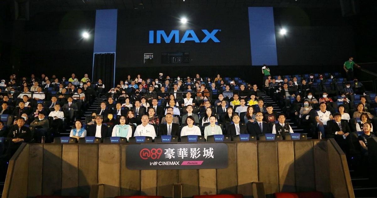 嘉義in89豪華影城IMAX紀錄片「小行星獵人」免費觀賞
