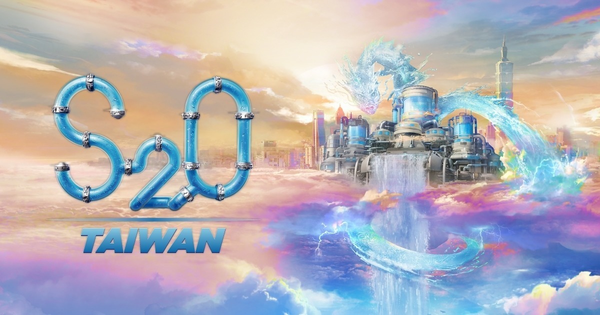 S2O Taiwan Songkran Music Festival