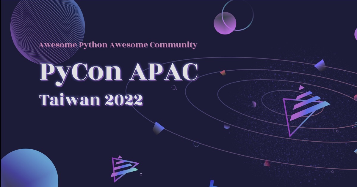 PyCon APAC 2022 Summer Sprint 衝刺開發