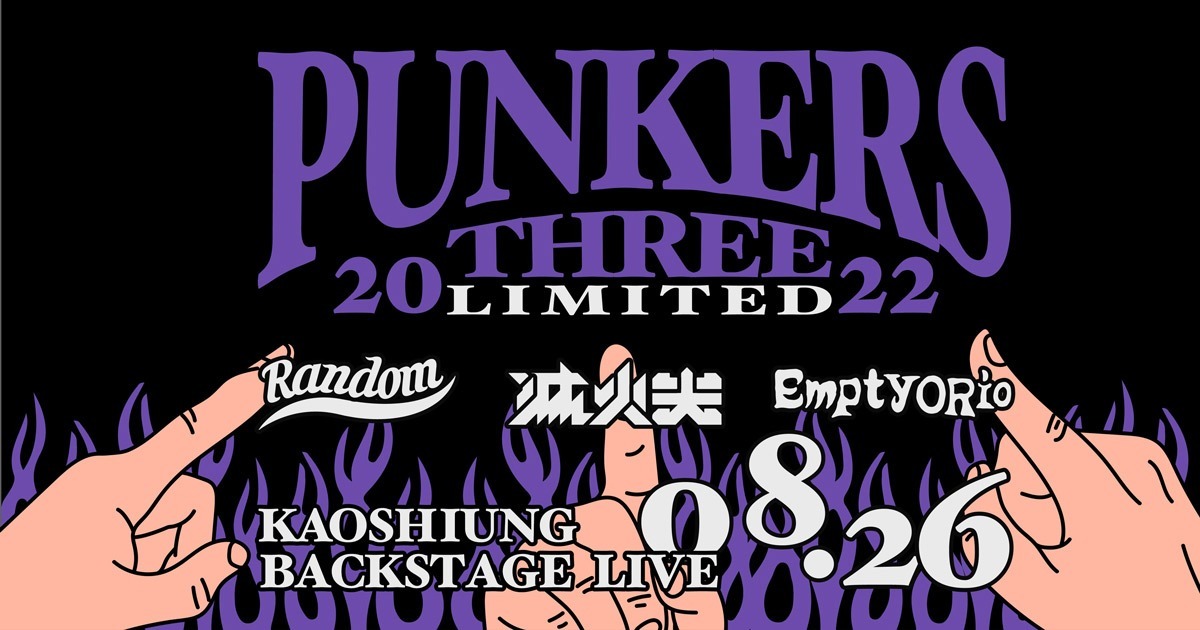 PUNKERS THREE 2022 LIMITED