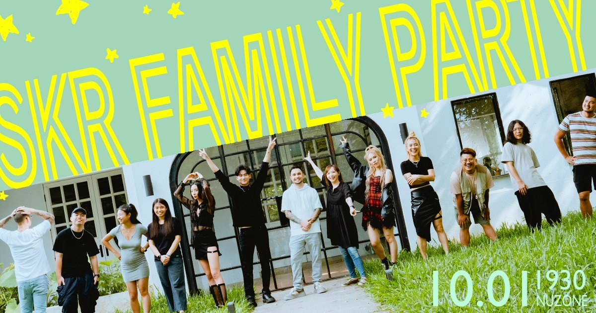 2022 SKR FAMILY PARTY