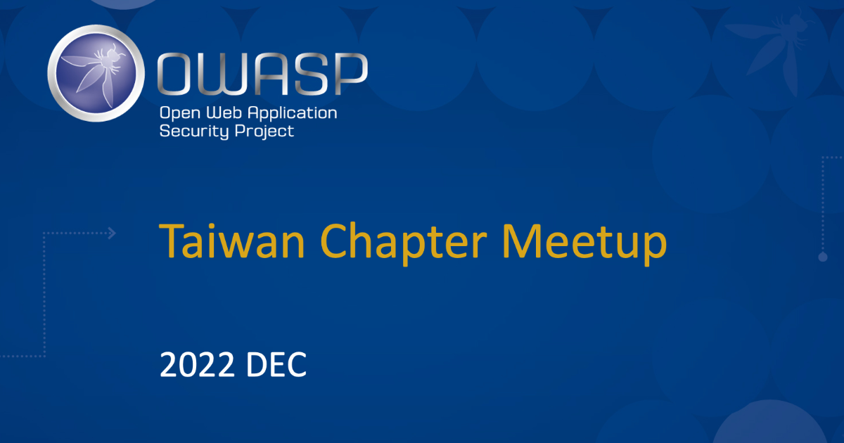 OWASP Meetup 2022. Dec.