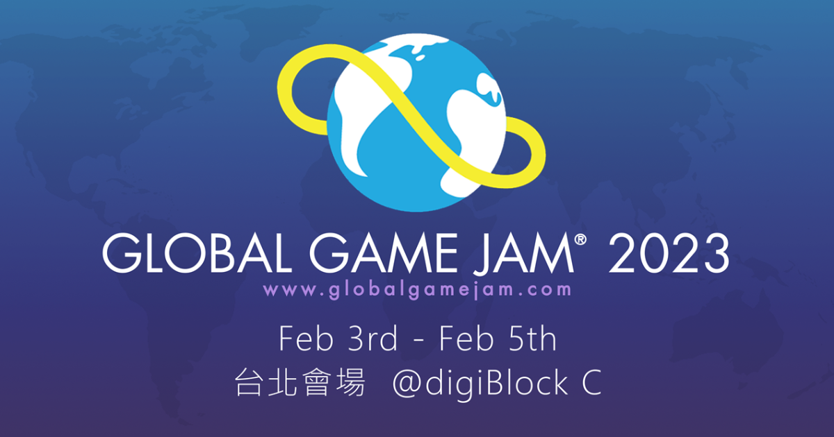 MIT Game Jam #11（Global Game Jam 2023 台北會場）