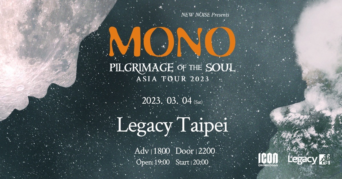 MONO－Live In Taipei