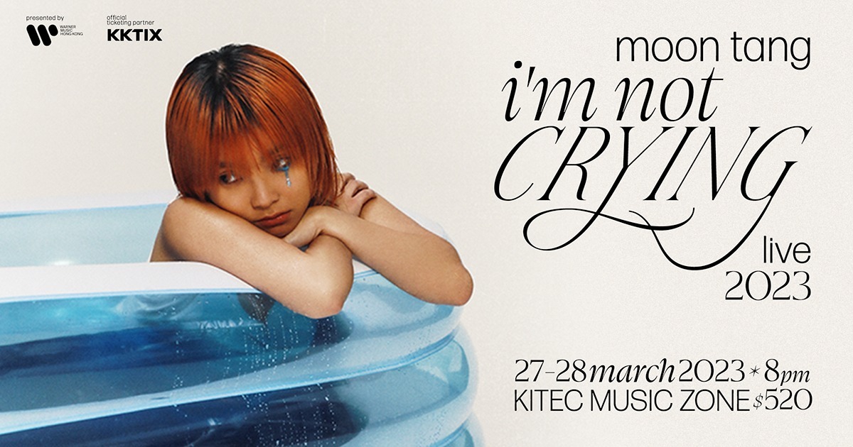 moon tang i'm not crying live 2023