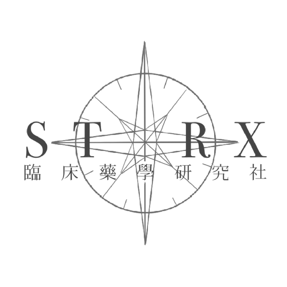 StaRx臨床藥學研究社 - KKTIX