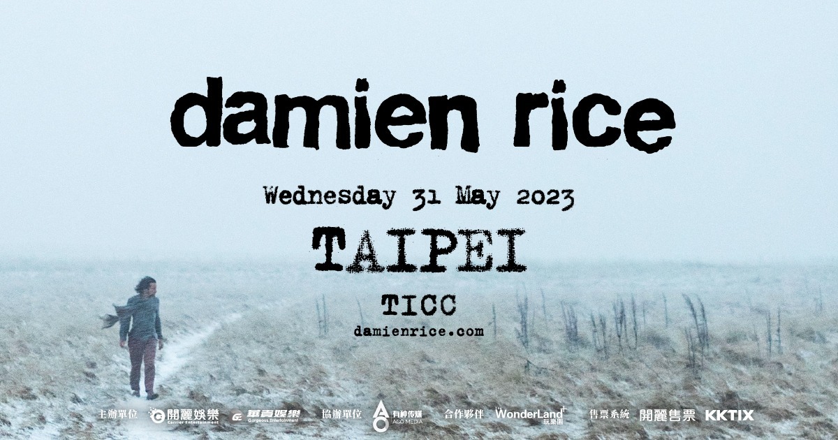 2023 Damien Rice 演唱會-台北場