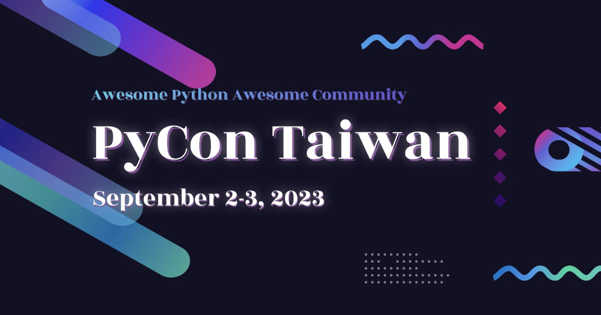 PyCon TW 2023 Registration: Individual / 個人票種