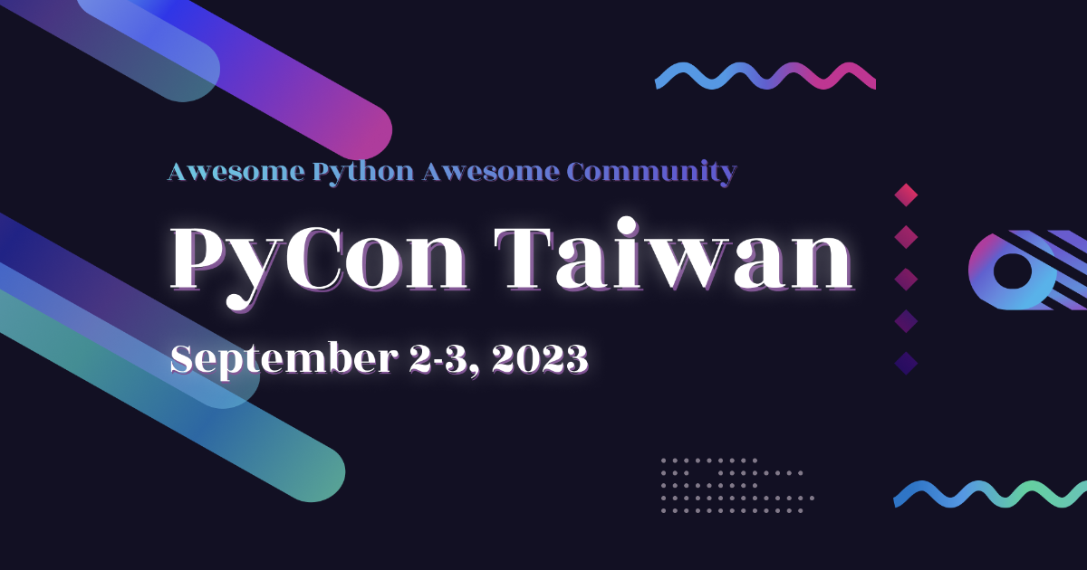 PyCon TW 2023 Registration: Reserved / 保留票種