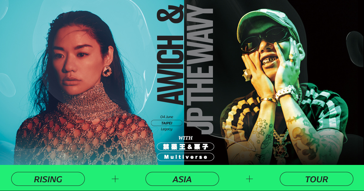 Awich＆JP THE WAVY Rising Asia Tour 2023