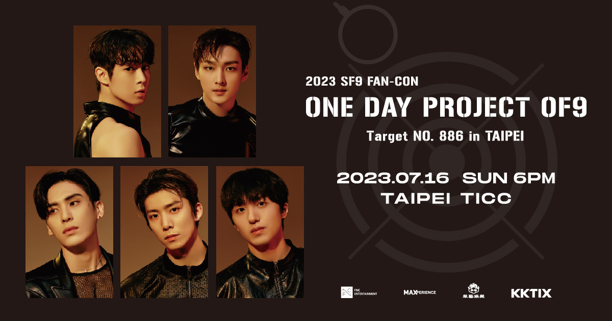2023 SF9 FAN-CON：ONE DAY PROJECT OF9－Target NO.886 in TAIPEI