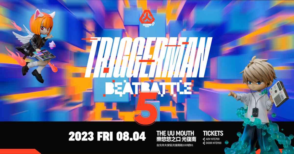 Triggerman Beat Battle 5