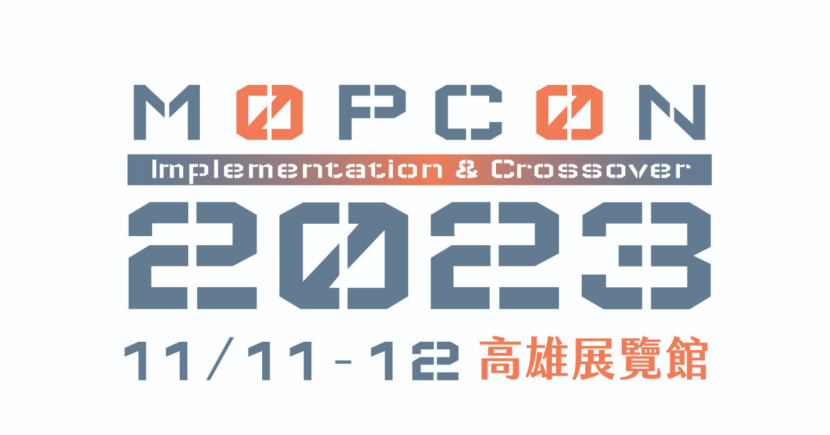 MOPCON 2023 Call for Presentation