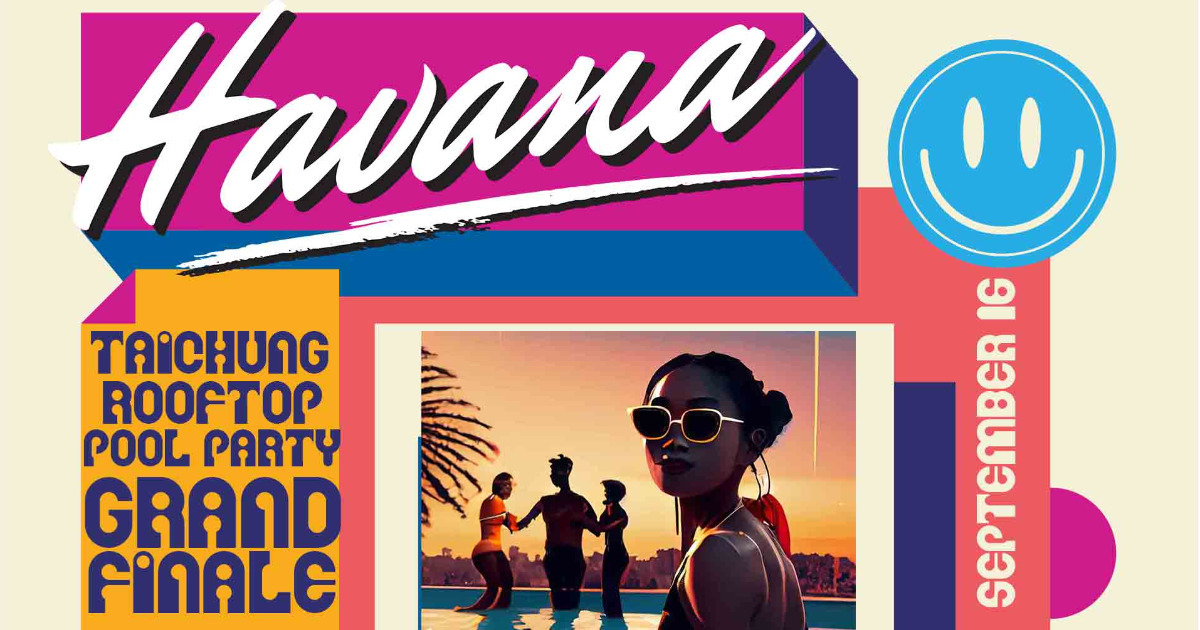 Redpoint presents 台中泳池派對 Taichung Havana Rooftop Pool Party Grand Finale