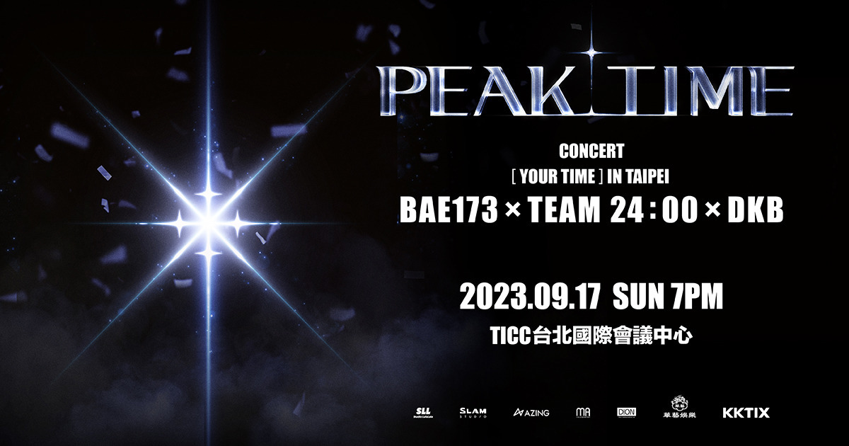 PEAK TIME CONCERT [YOUR TIME] IN TAIPEI