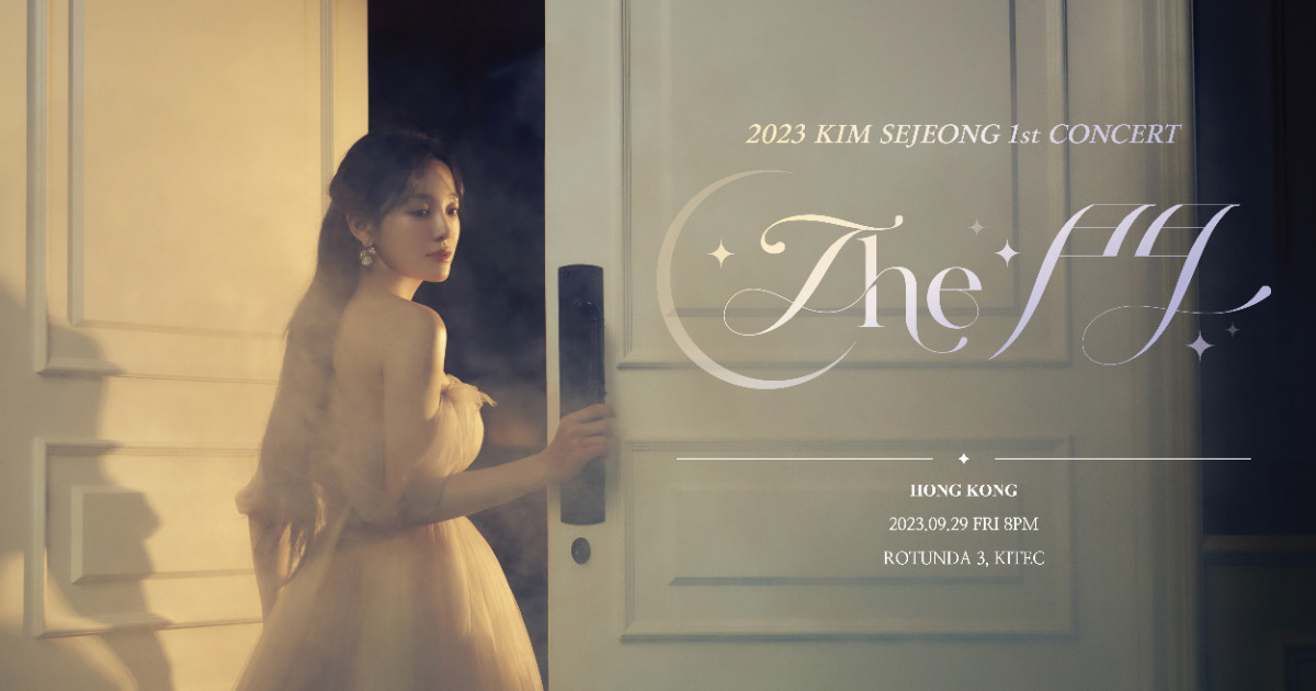 2023 KIM SEJEONG 1st CONCERT ‘The 門’ in HONG KONG