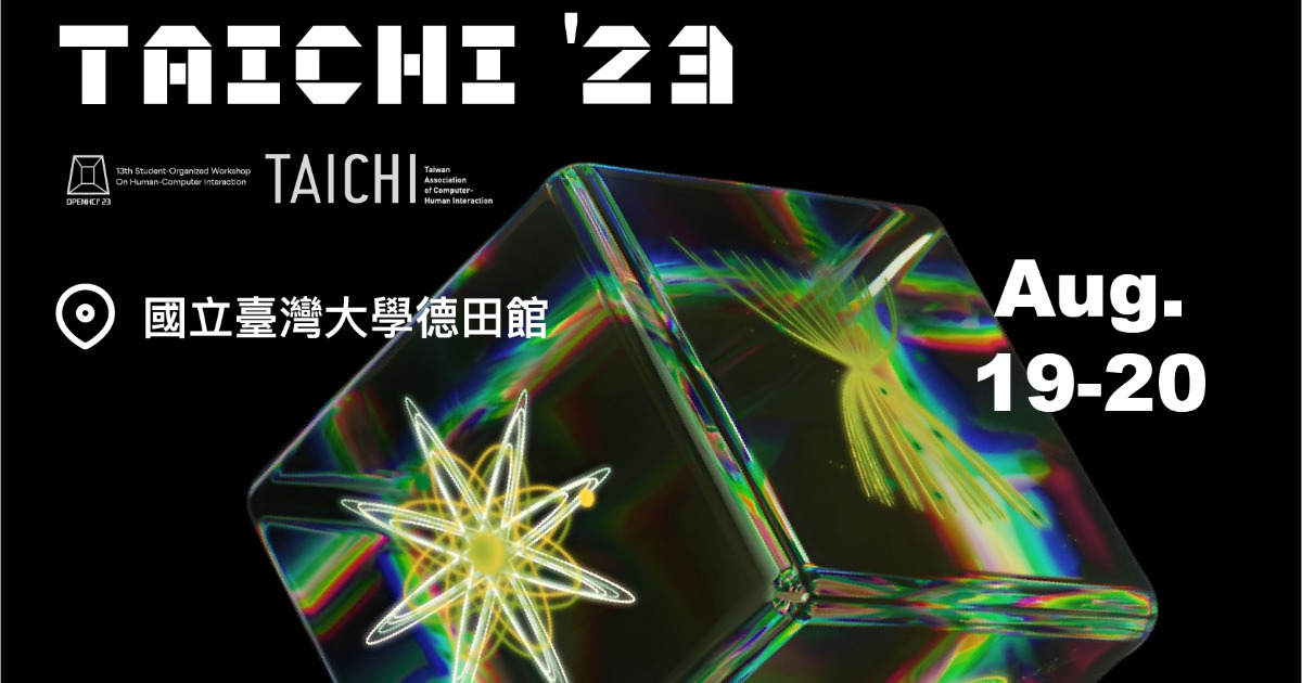 TAICHI 2023