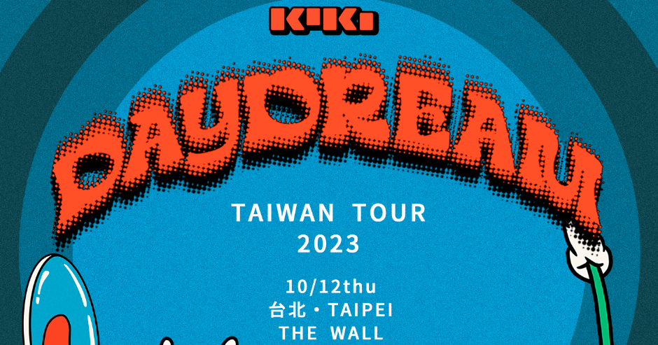 KIKI (TH) Daydream Tour @ The Wall Livehouse 】