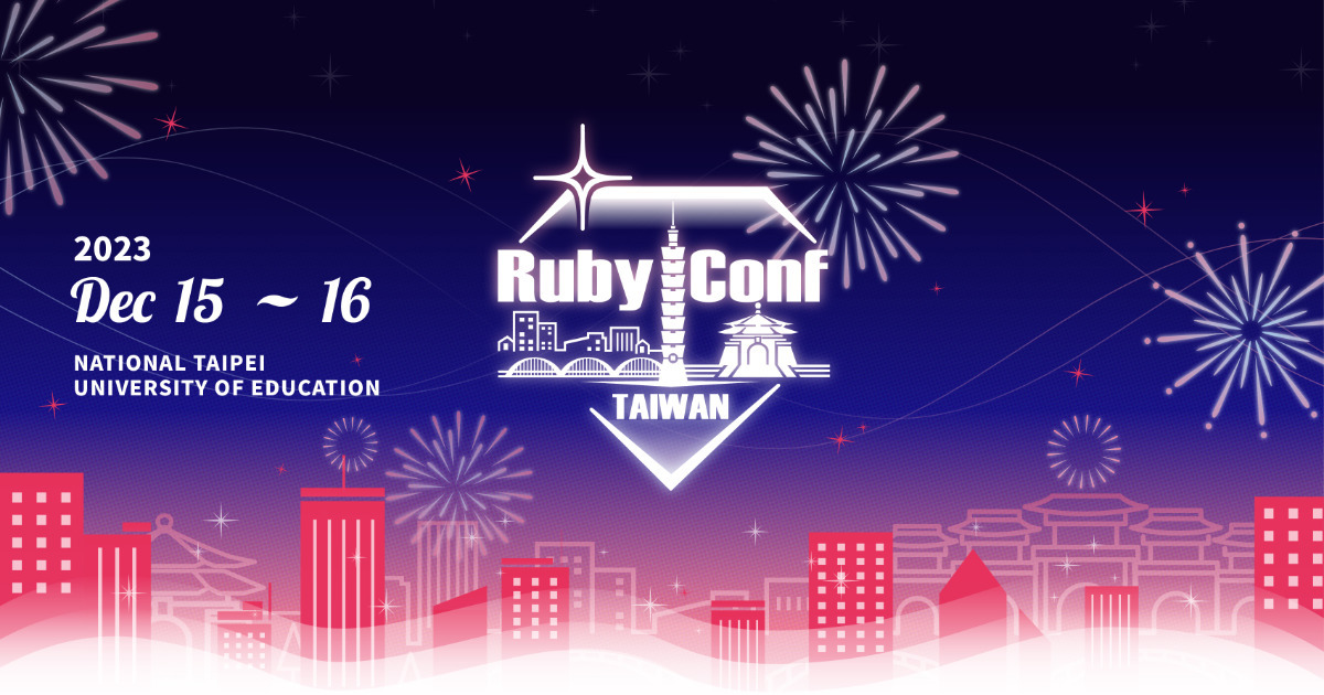 RubyConf Taiwan 2023