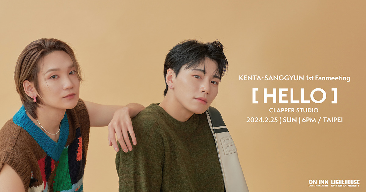 KENTA・SANGGYUN 1st Fanmeeting 〔HELLO〕 in TAIPEI