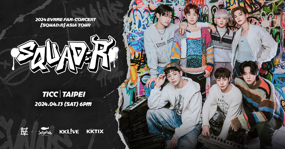 2024 EVNNE FAN-CONCERT〔SQUAD:R〕ASIA TOUR