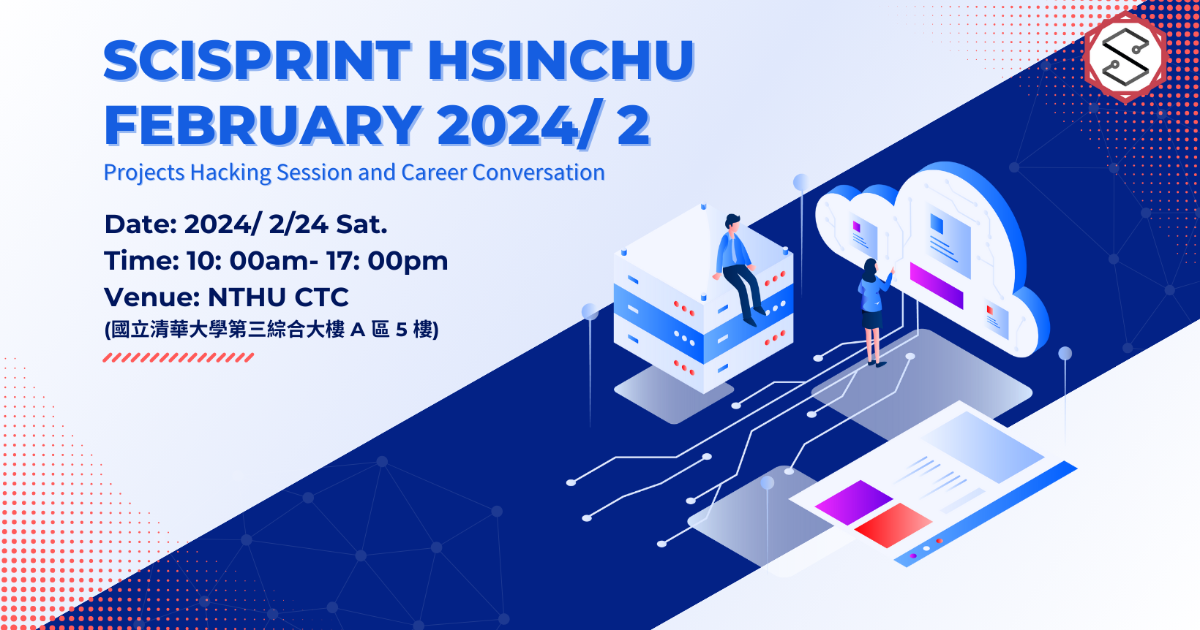 scisprint Hsinchu 2024 February