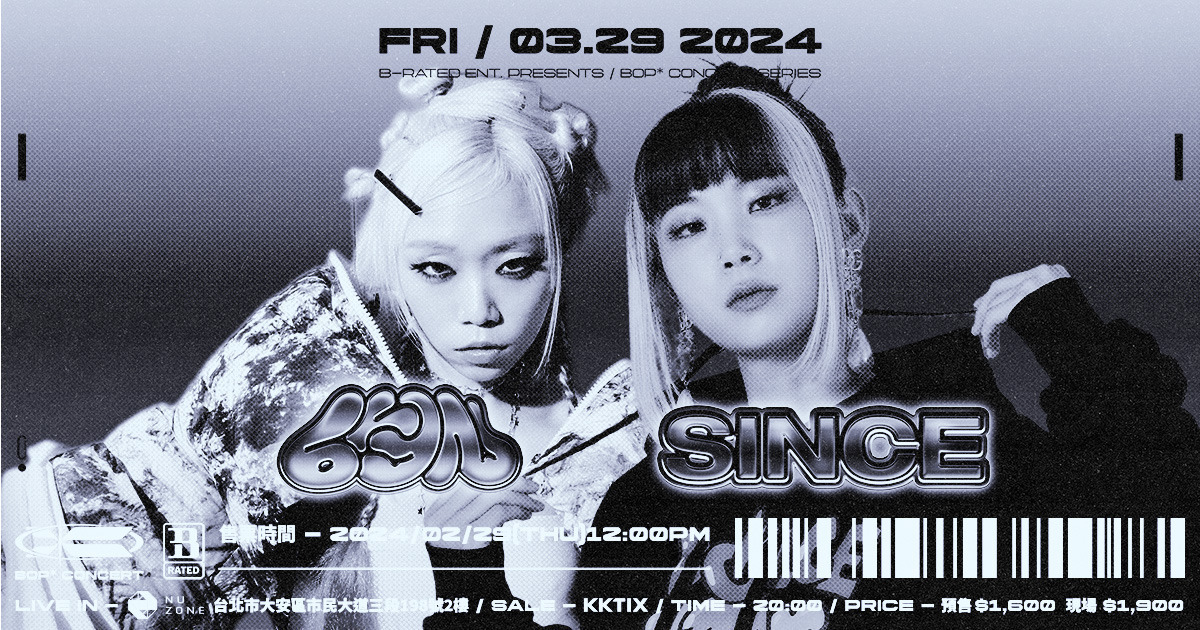 BOP* Concert Series：VOL 1