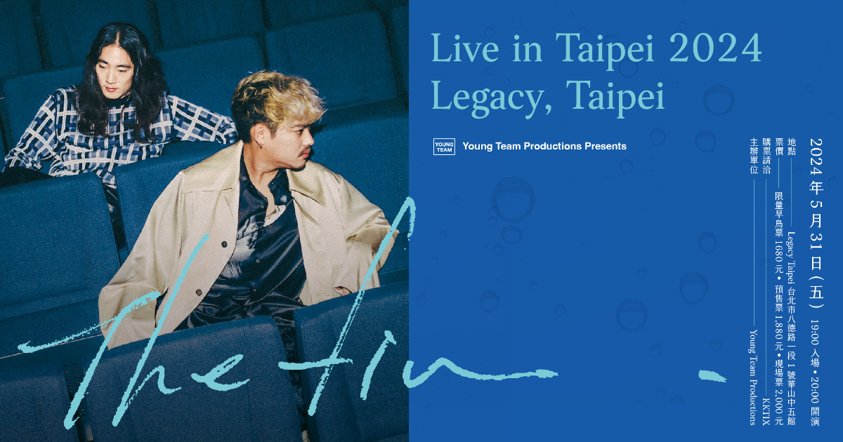The fin. Live in Taipei 2024