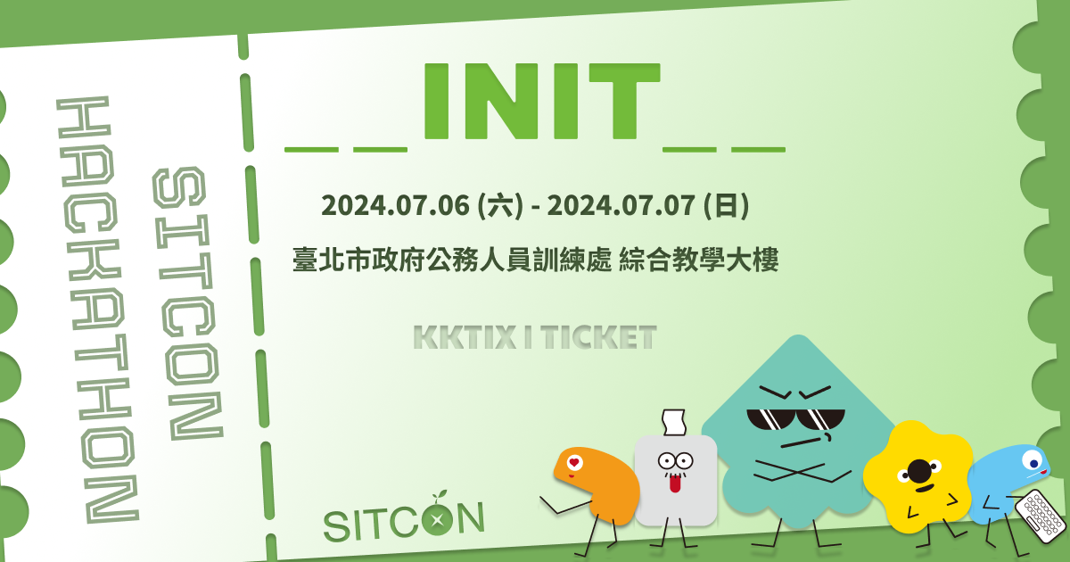 SITCON Hackathon 2024