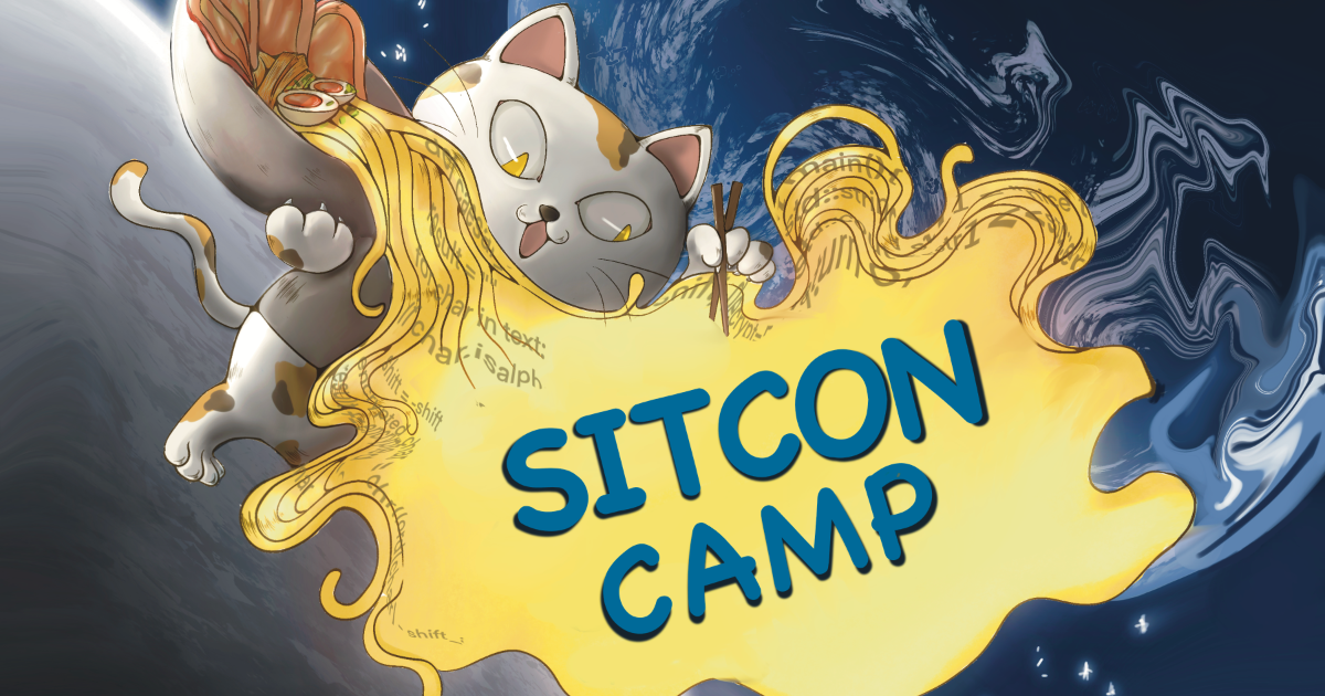 SITCON 夏令營 2024