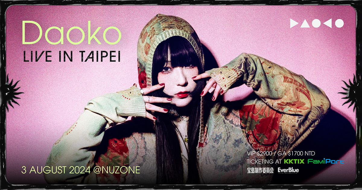 DAOKO LIVE IN TAIPEI