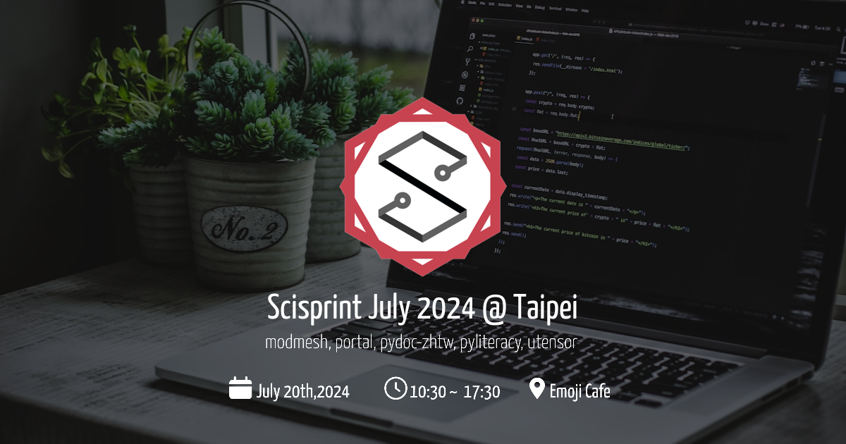 scisprint Taipei 2024 July