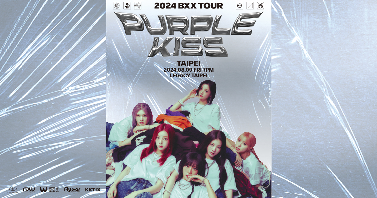 PURPLE KISS 2024 BXX Tour in Taipei