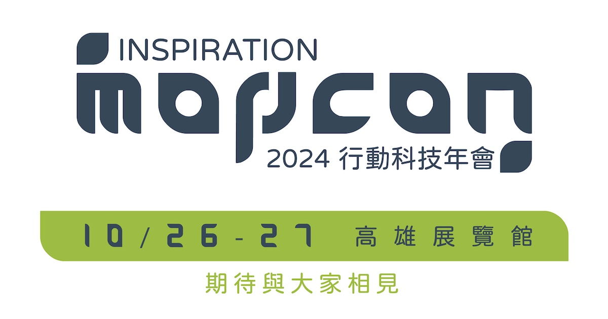 MOPCON 2024 Call for Presentation