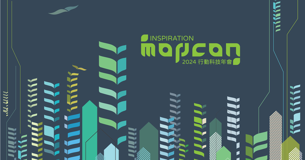 MOPCON 2024 Call for Presentation 加時場