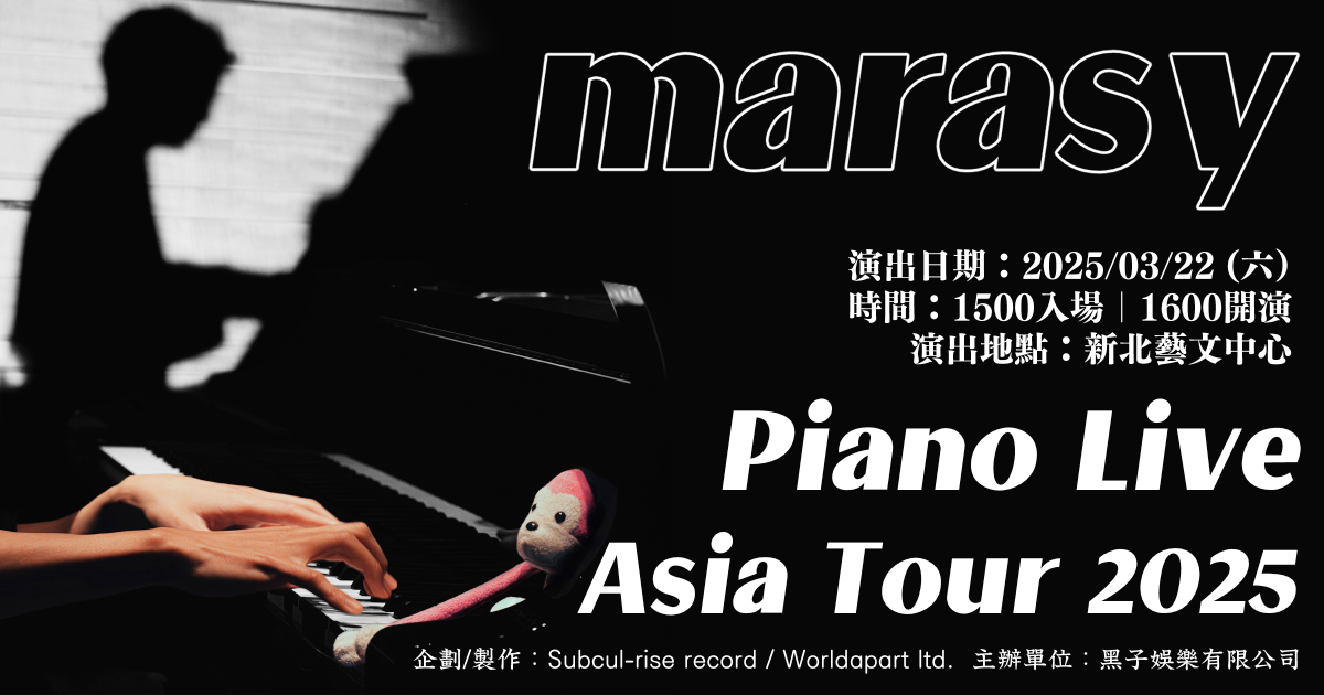 marasy piano live asia tour 2025
