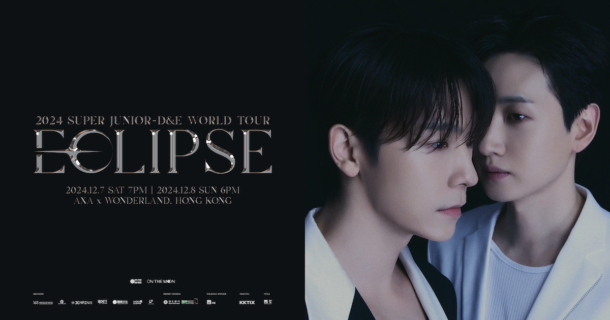 2024 SUPER JUNIOR-D&E WORLD TOUR: ECLIPSE in HONG KONG