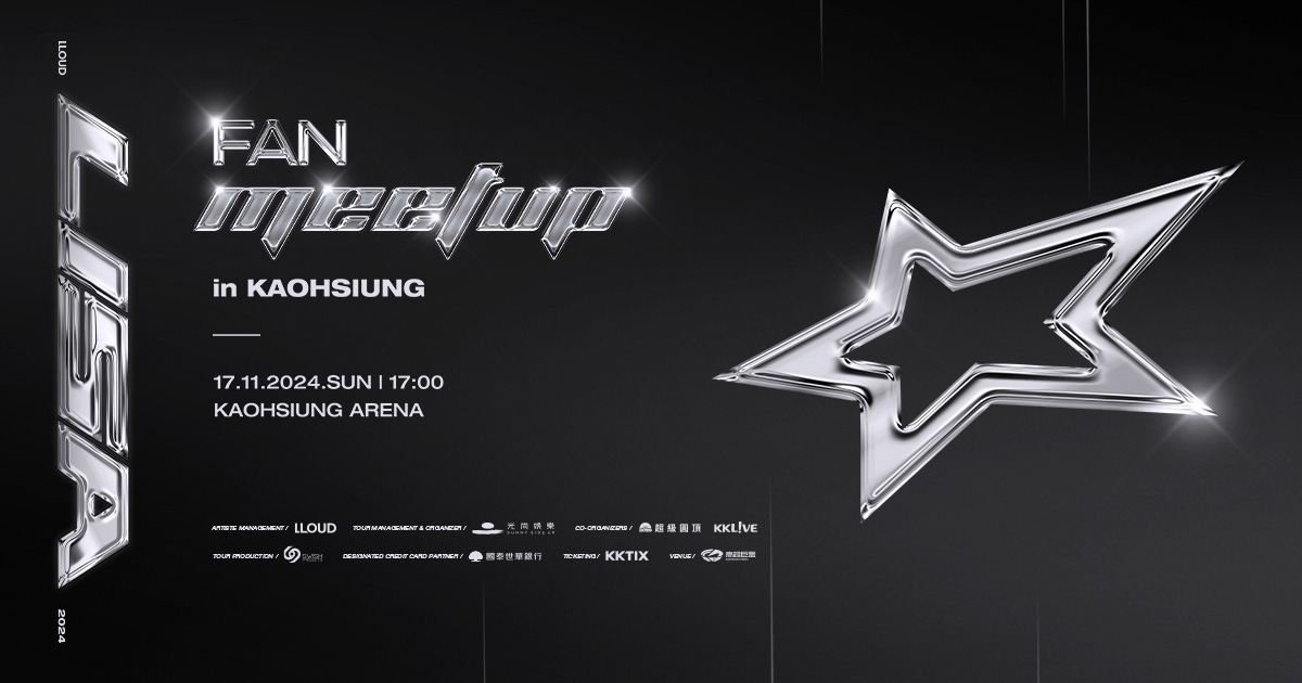 【全面啟售】LISA Fan Meetup in Asia 2024 - Kaohsiung