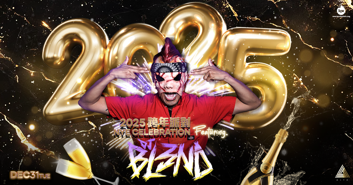 NYE Countdown to 2025跨年派對ft. DJ BL3ND