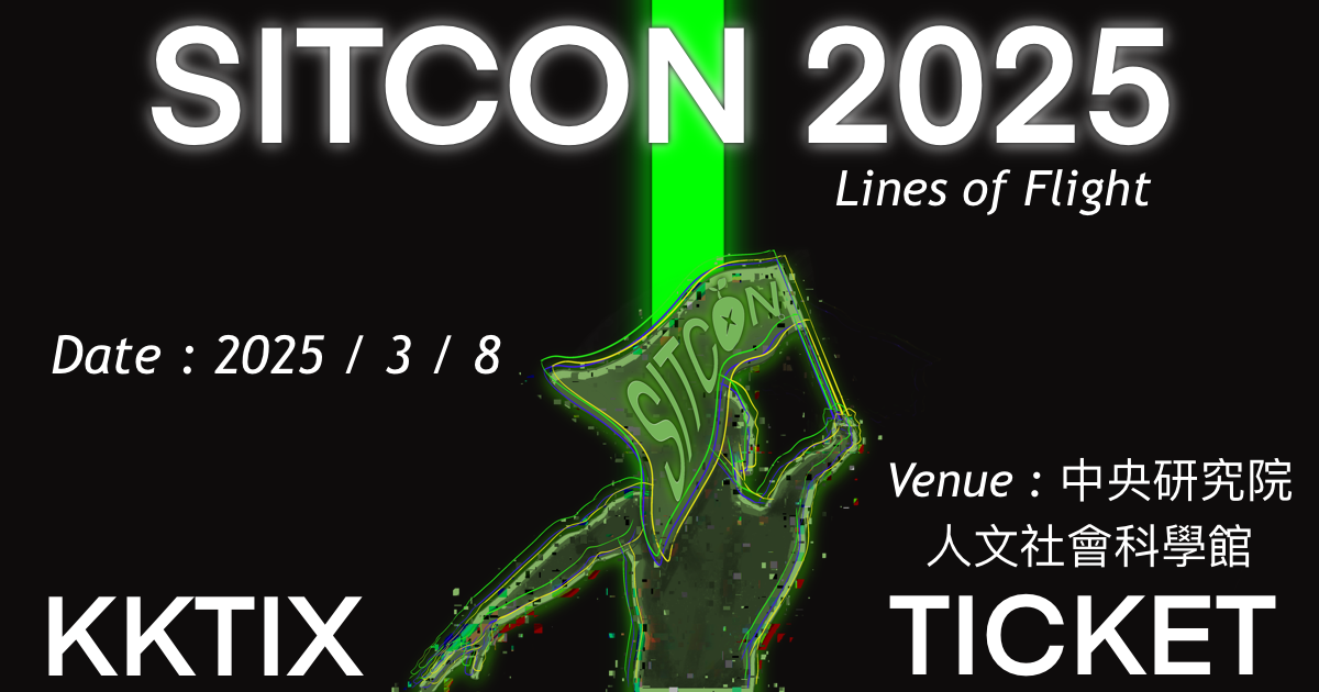 SITCON 2025