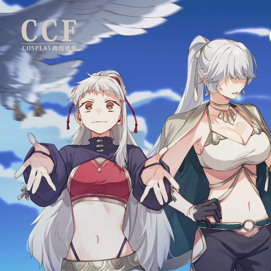 CCF-COSPLAY動漫盛典 - KKTIX