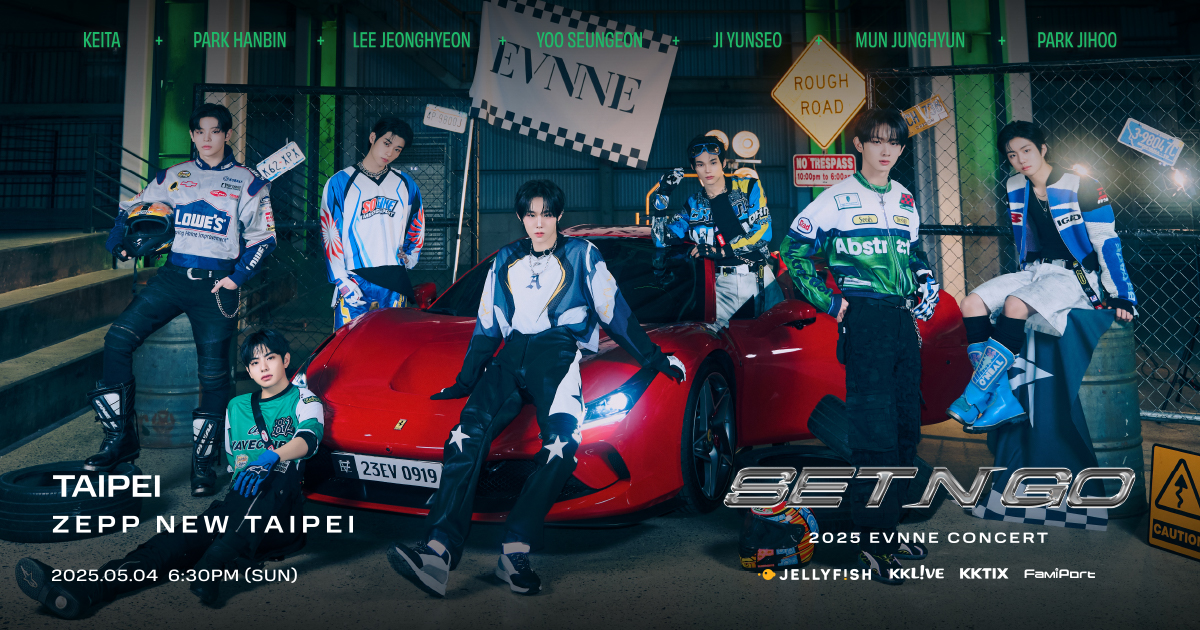 2025 EVNNE CONCERT 'SET N GO' TAIPEI