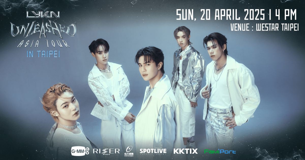 LYKN UNLEASHED ASIA TOUR IN TAIPEI