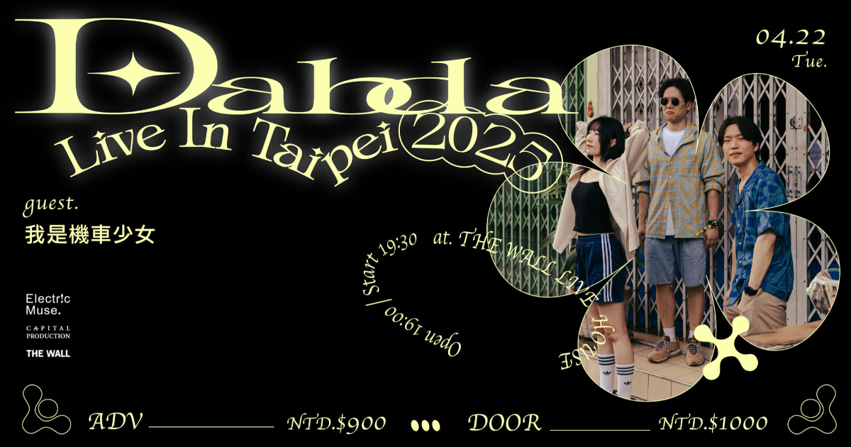 Dabda Live In Taipei 2025