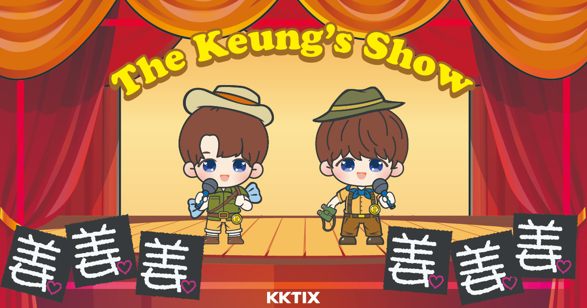 Keung To Birthday Treasure Hunt 2025 - The Keung's Show